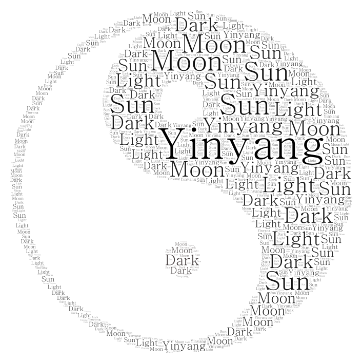 Yin yang – WordArt.com